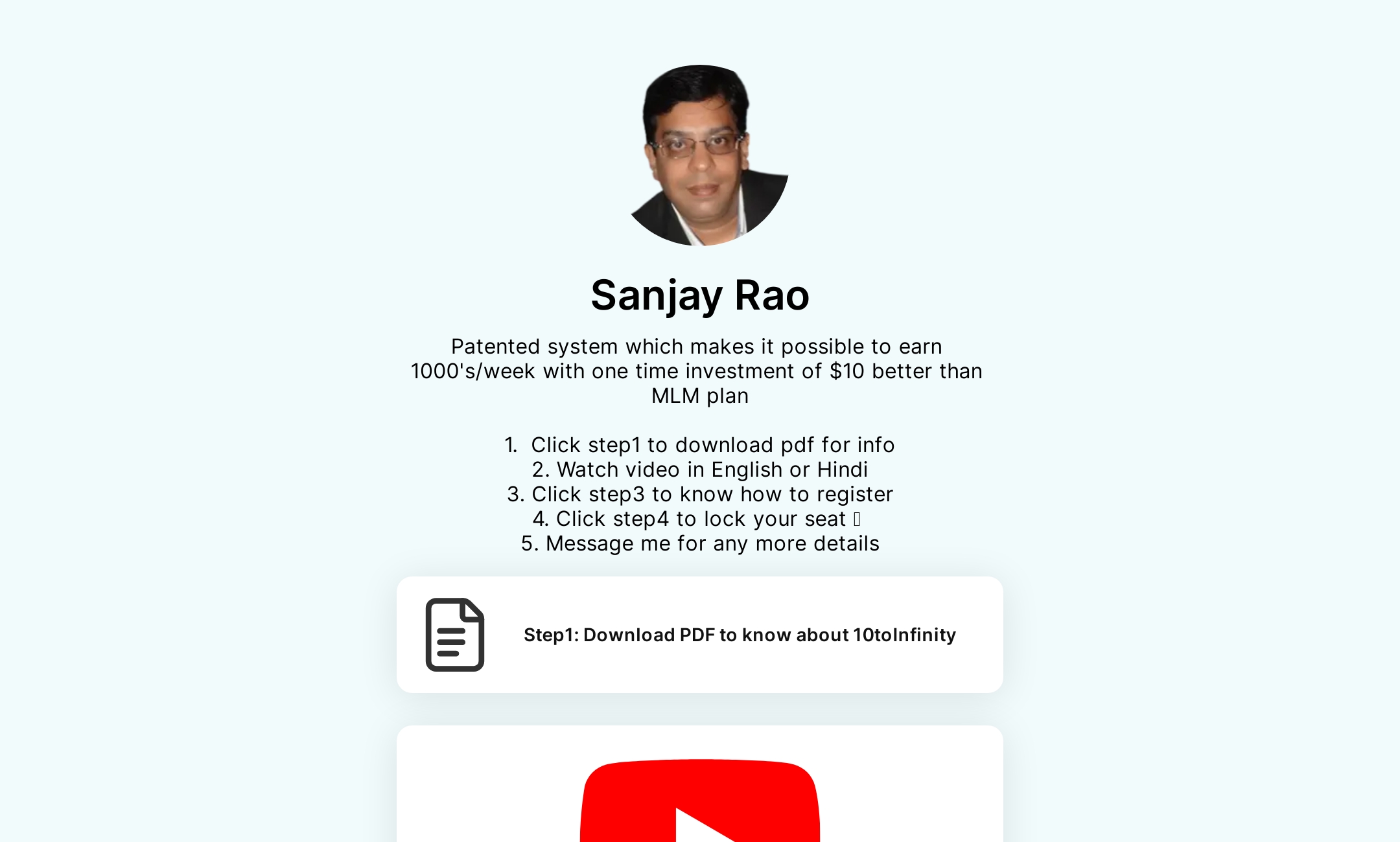 Sanjay Rao's Flowpage