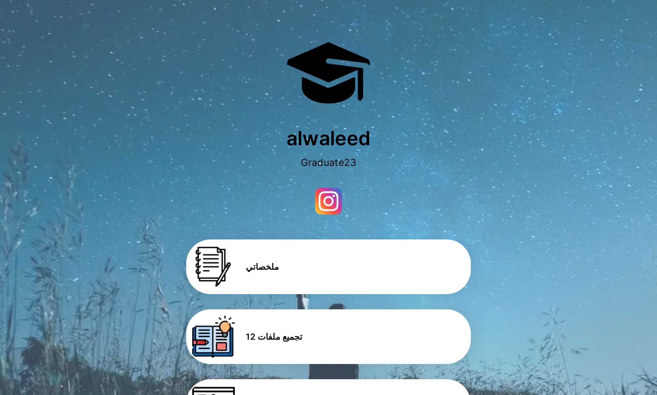 alwaleed's Flowpage