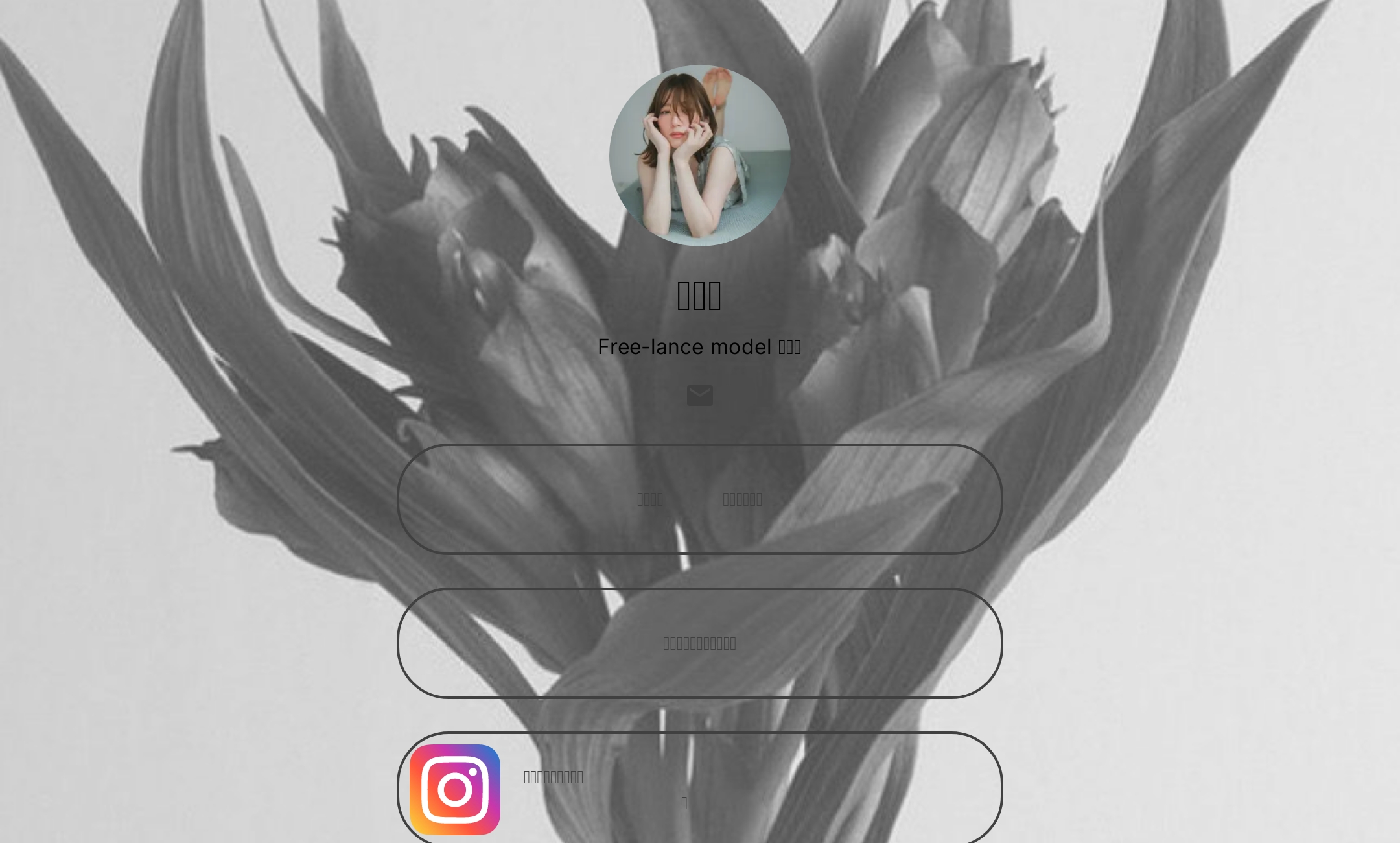 𝘼𝙆𝙊's Flowpage