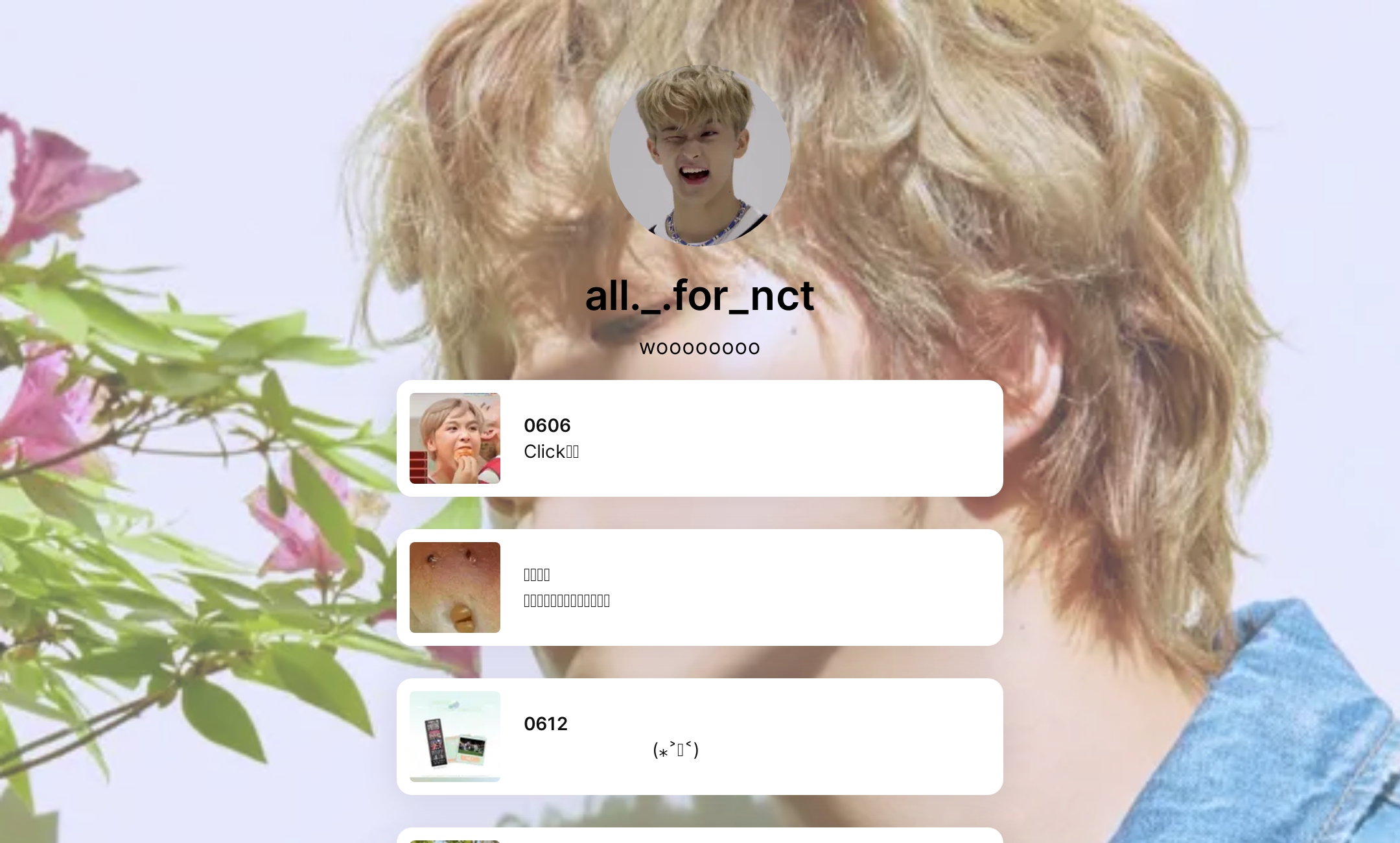 all._.for_nct's Flowpage