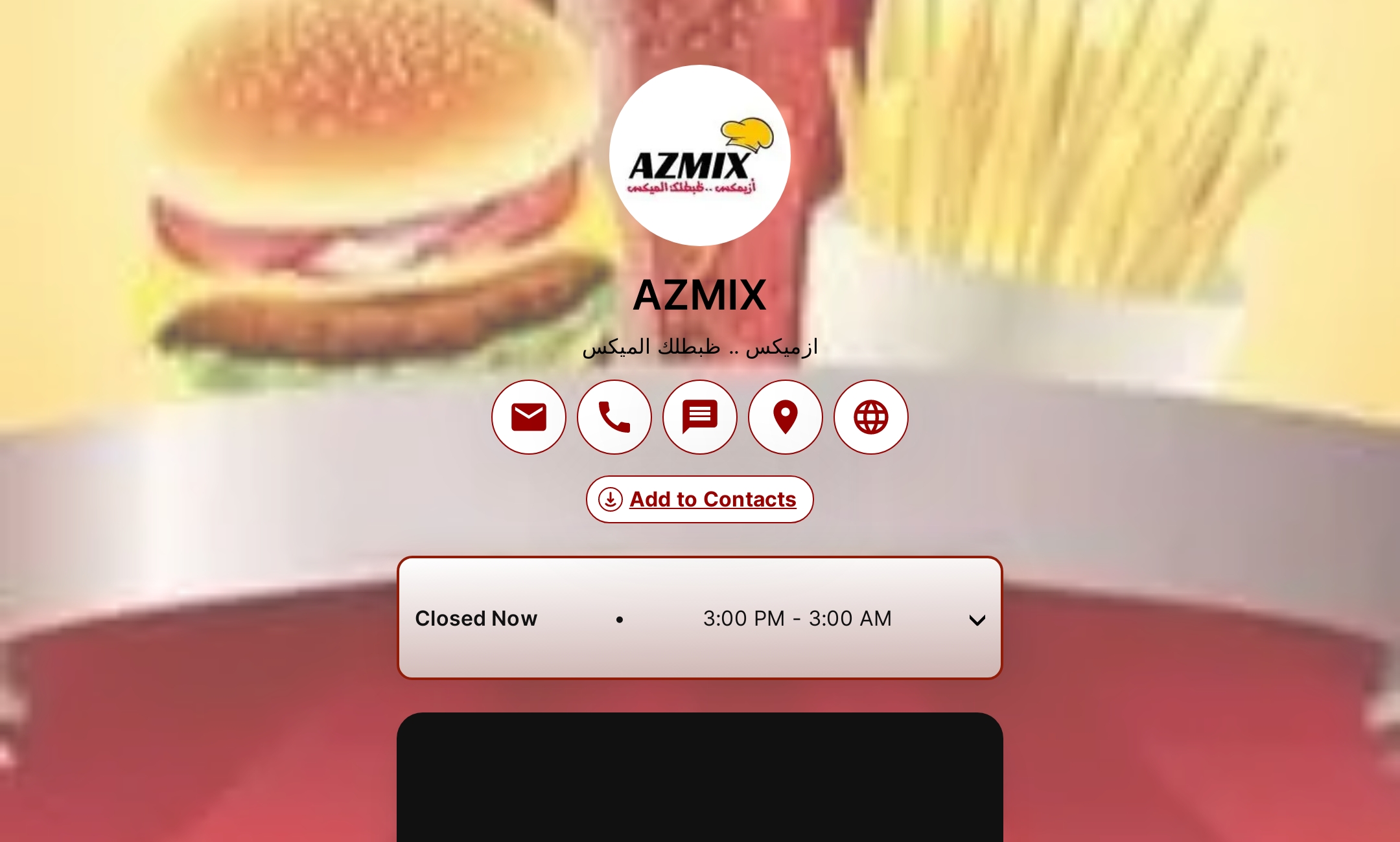 Azmix Fast food Gerga - مطعم فاست فود أزميكس جرجا