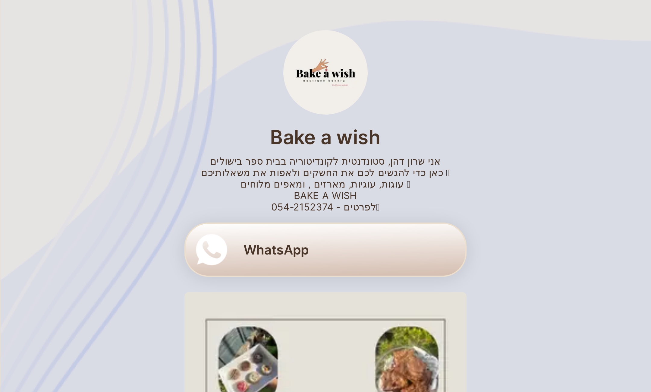 Bake a wish's Flowpage