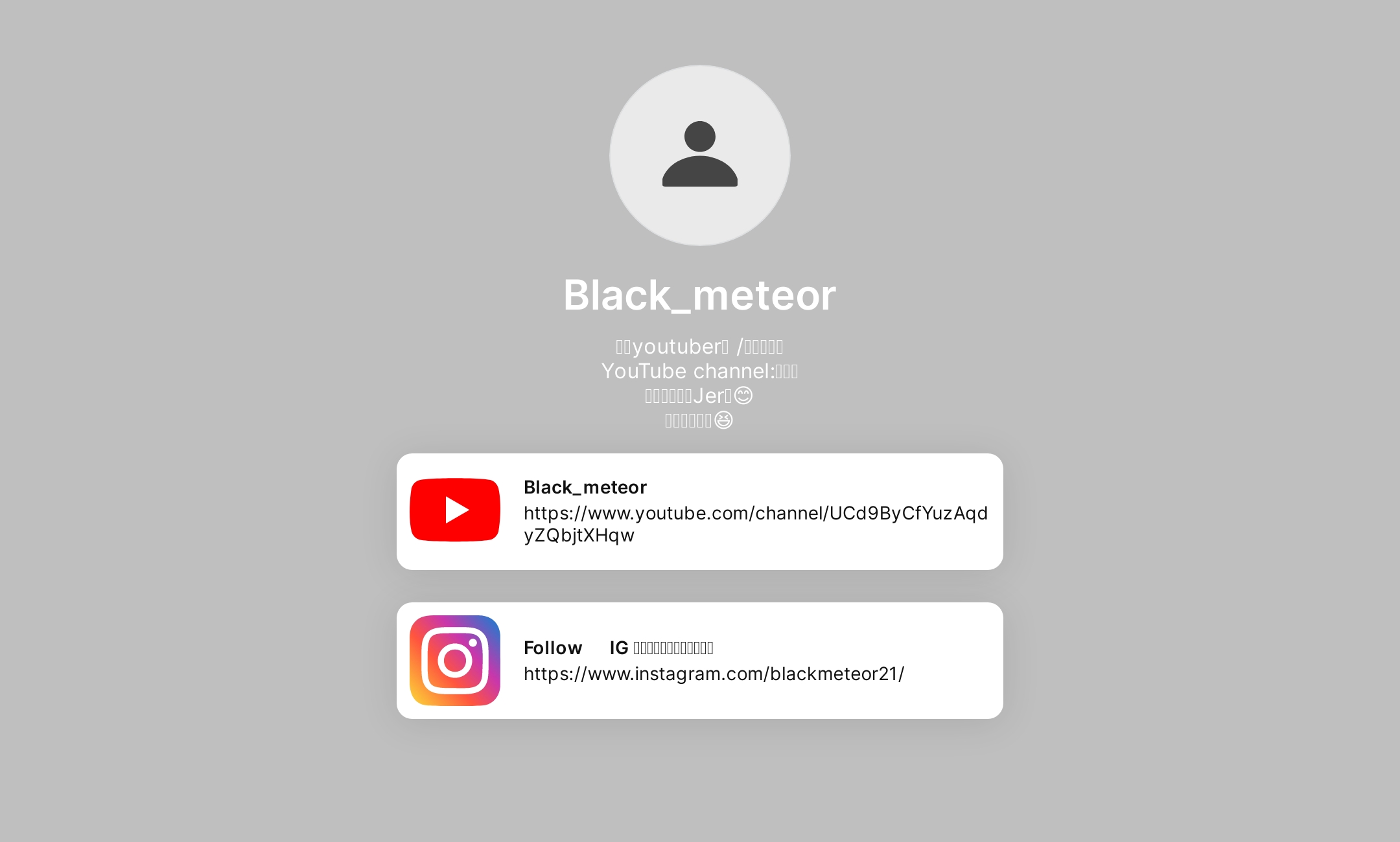 Black_meteor's Flowpage