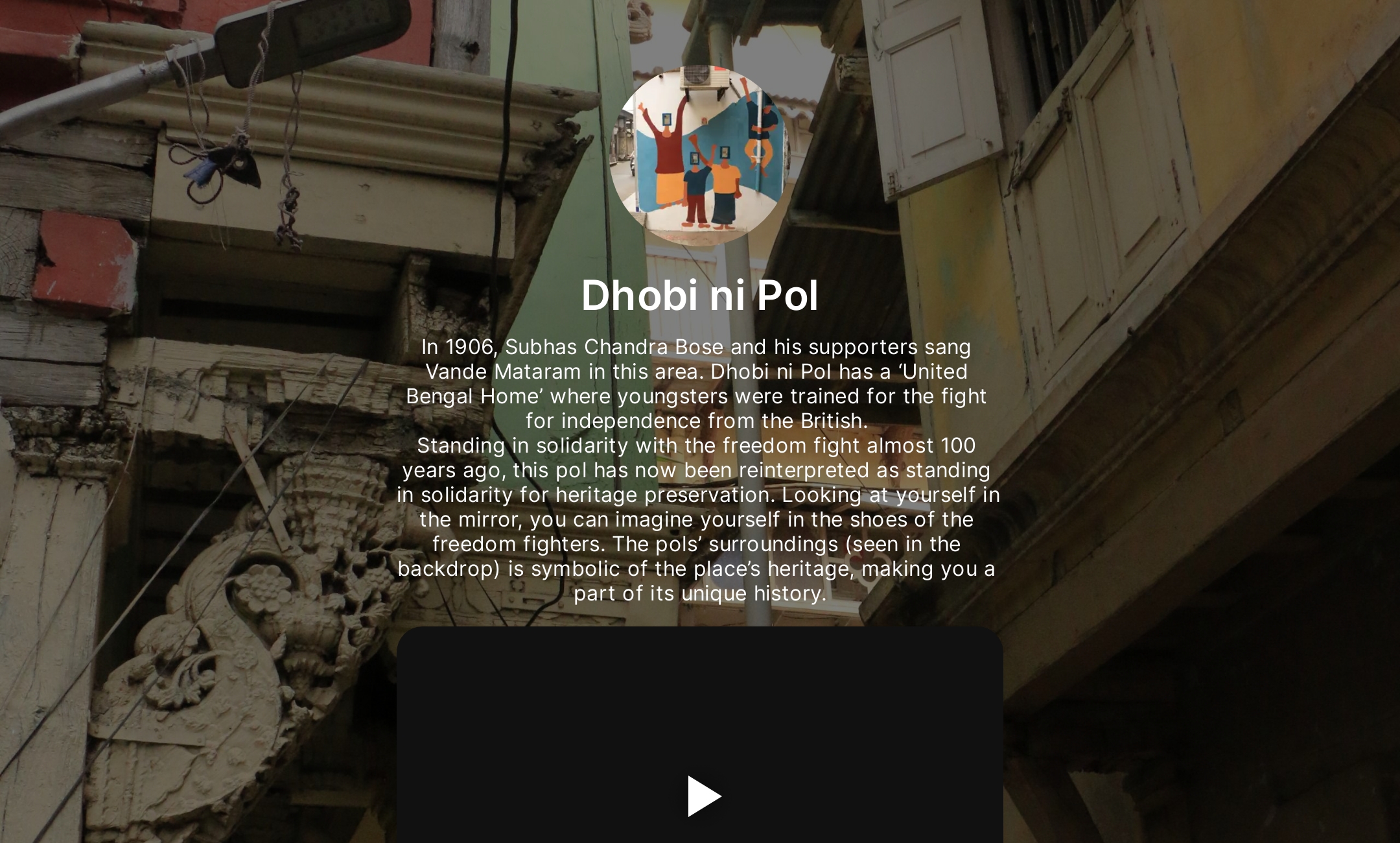 Dhobi ni Pol's Flowpage