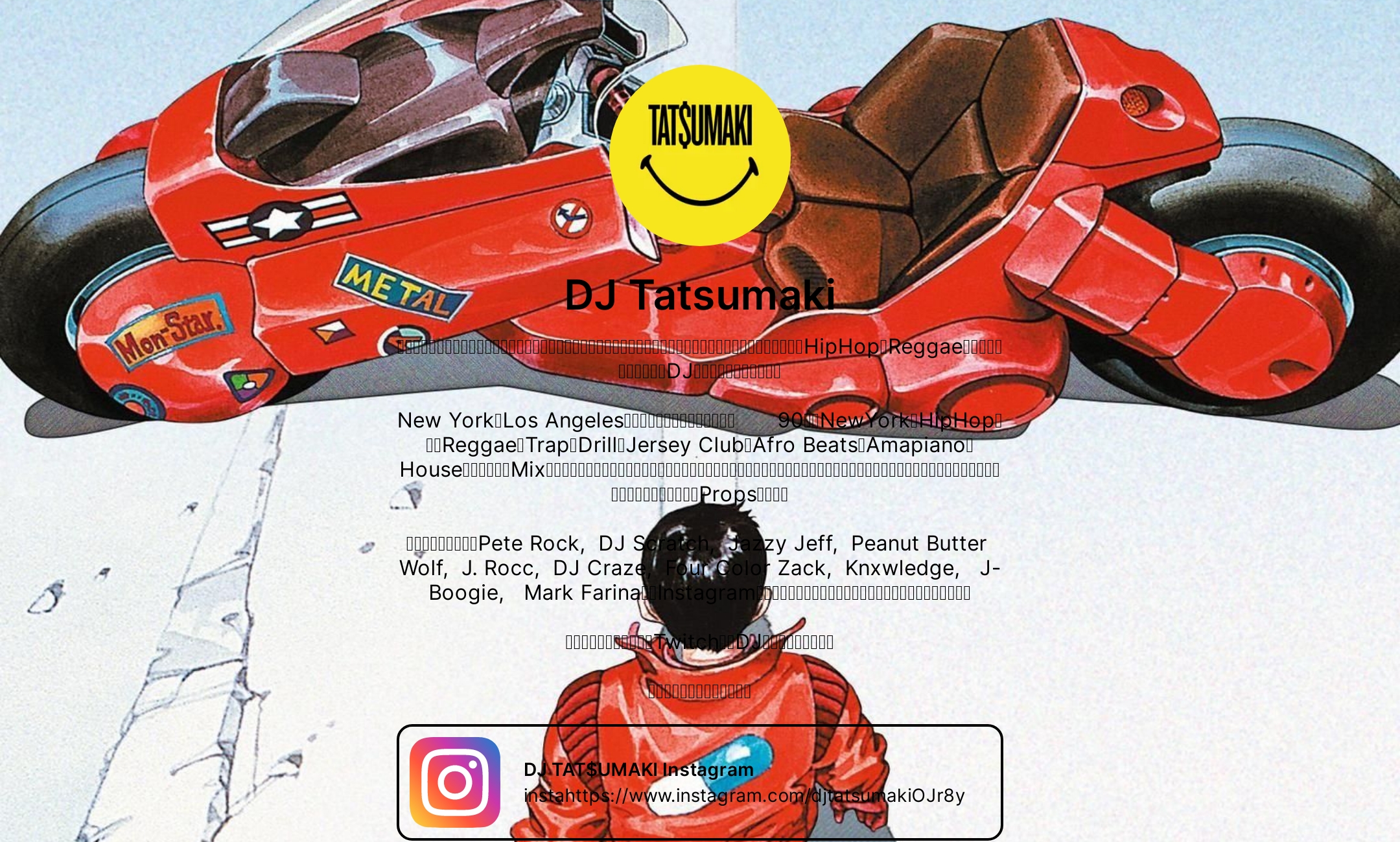 DJ Tatsumaki's Flowpage
