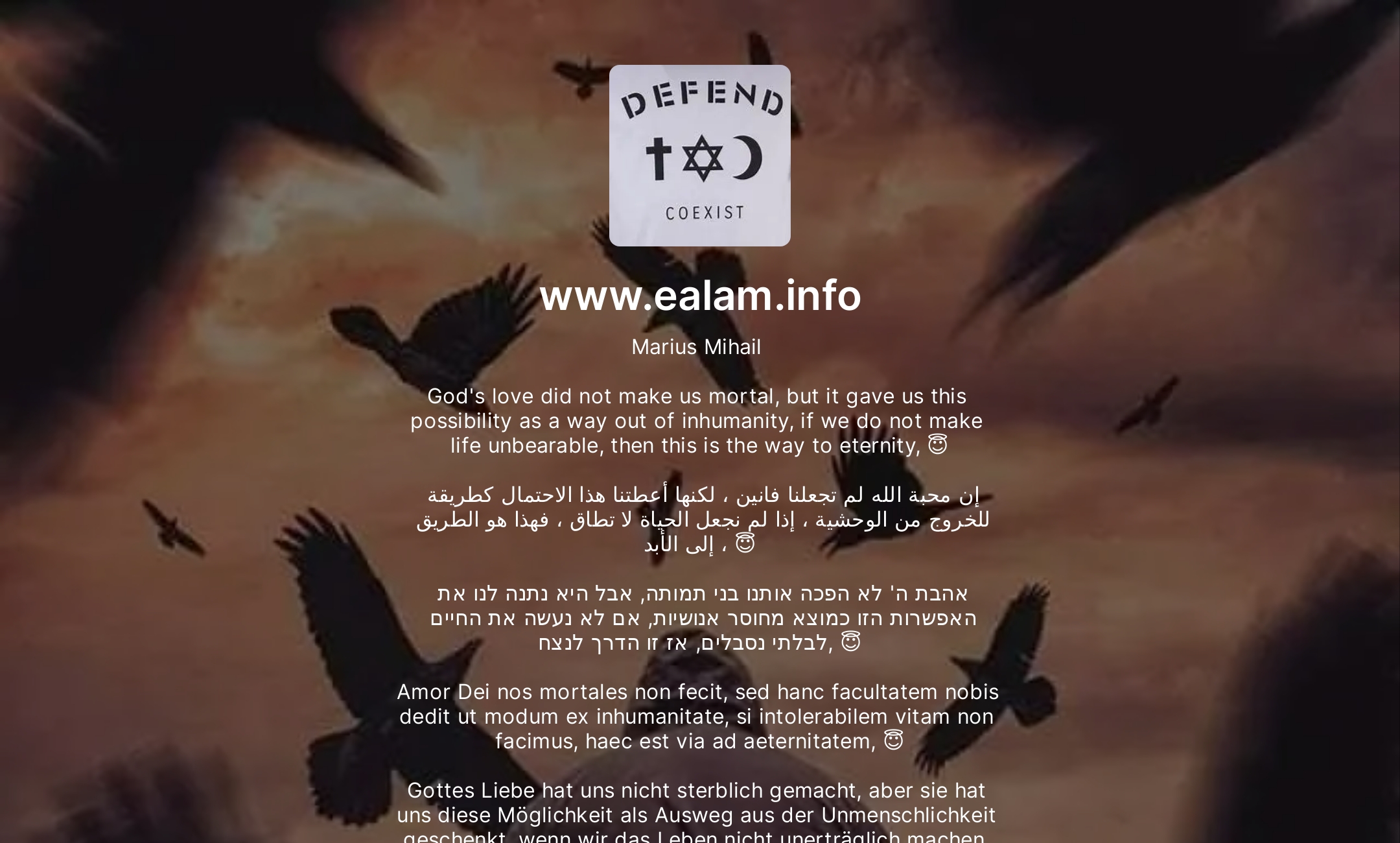 www.ealam.info's Flowpage