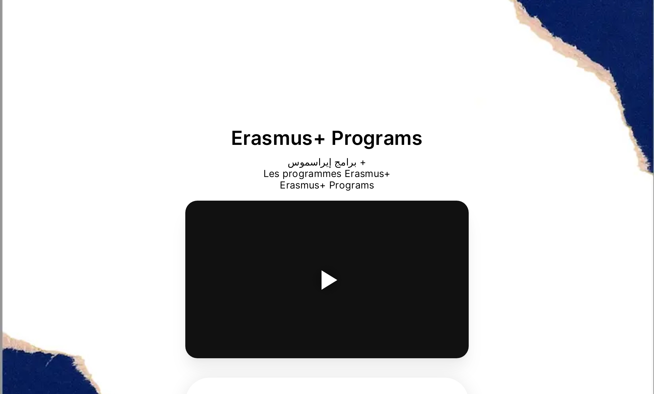 Erasmus+ Programs' Flowpage