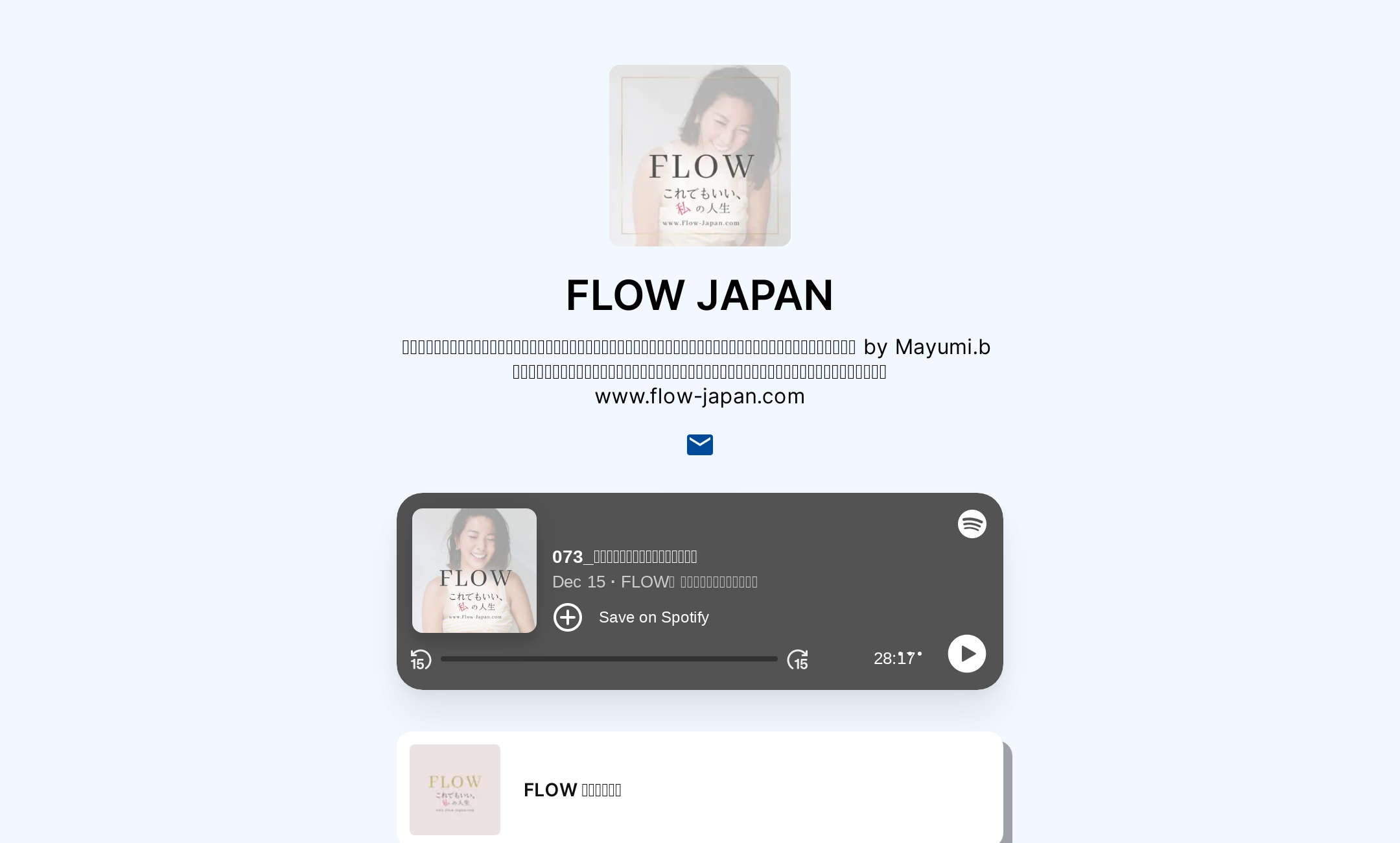 FLOW JAPAN's Flowpage