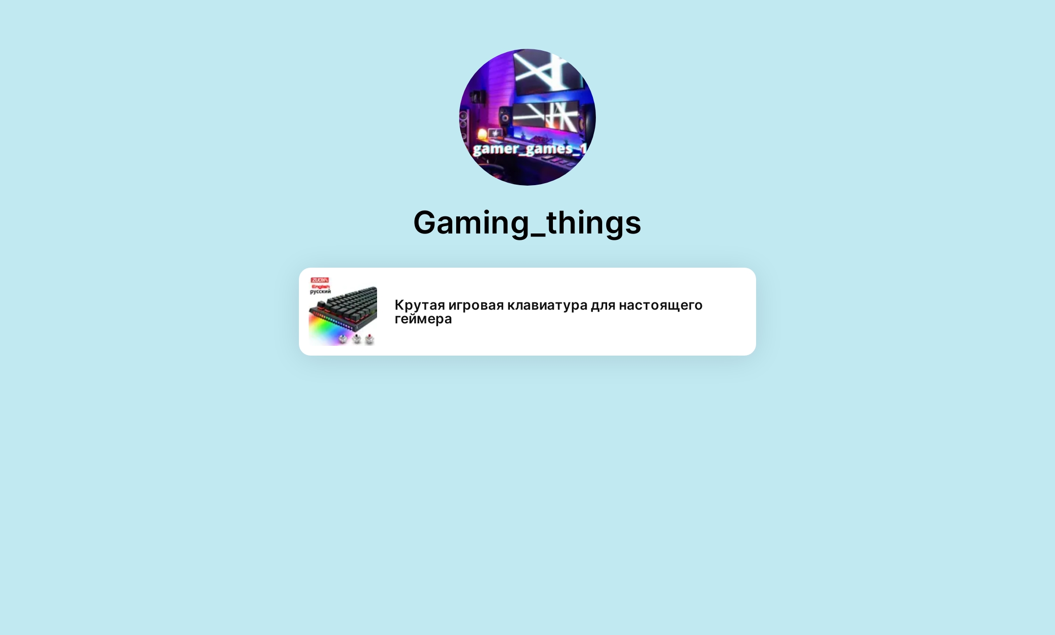 Gaming_things' Flowpage