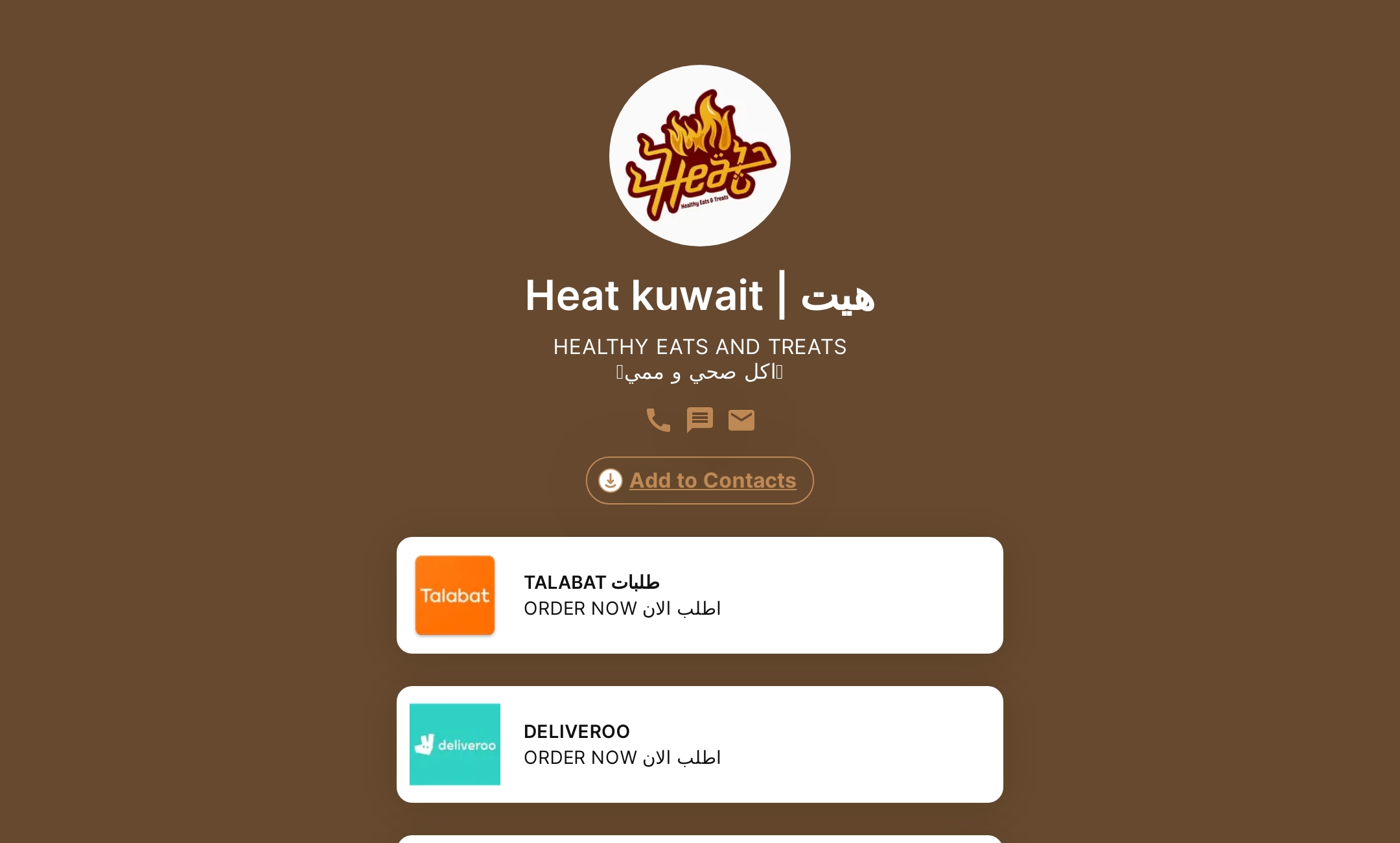 Heat kuwait | هيت's Flowpage
