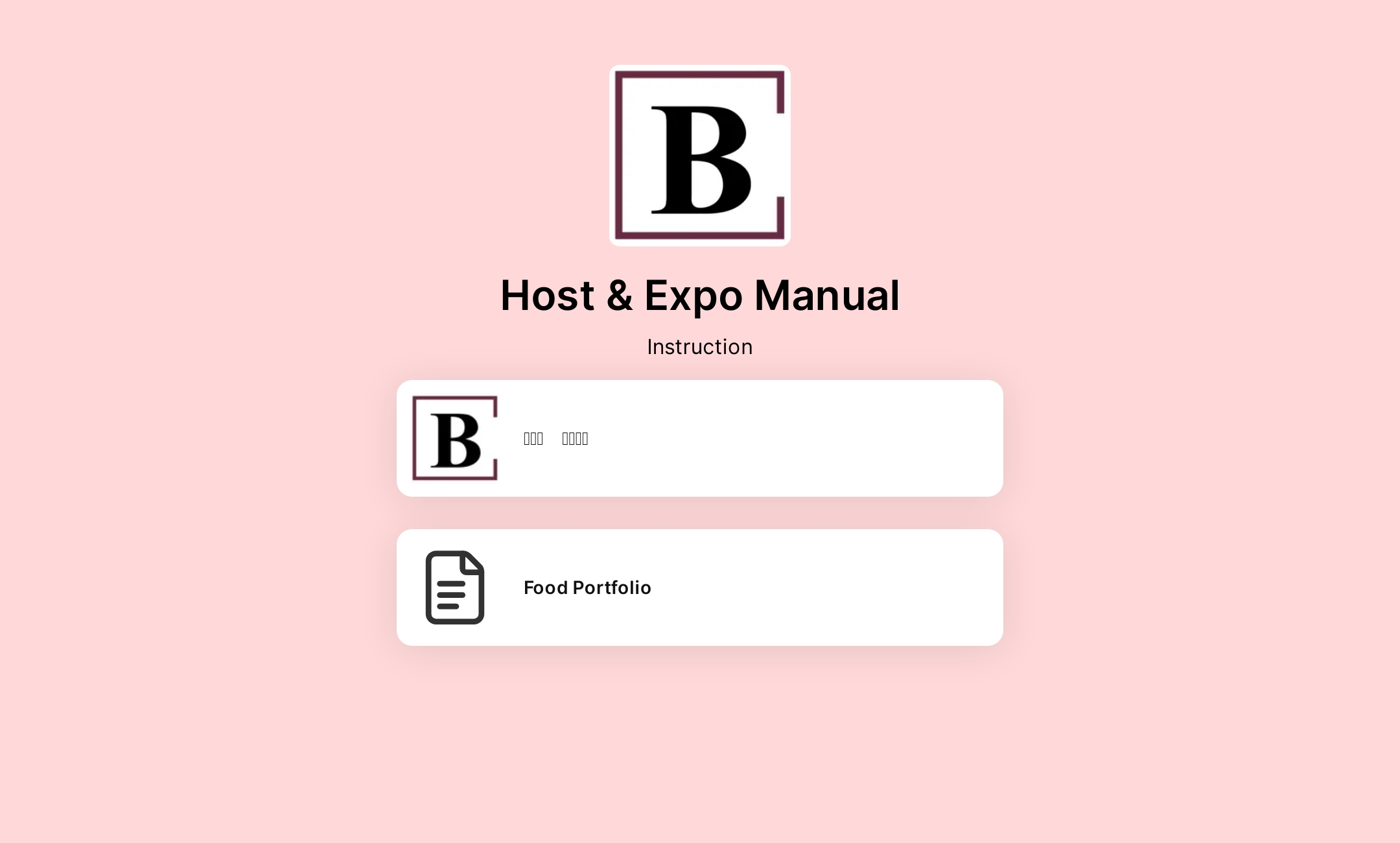 Host & Expo Manual's Flowpage
