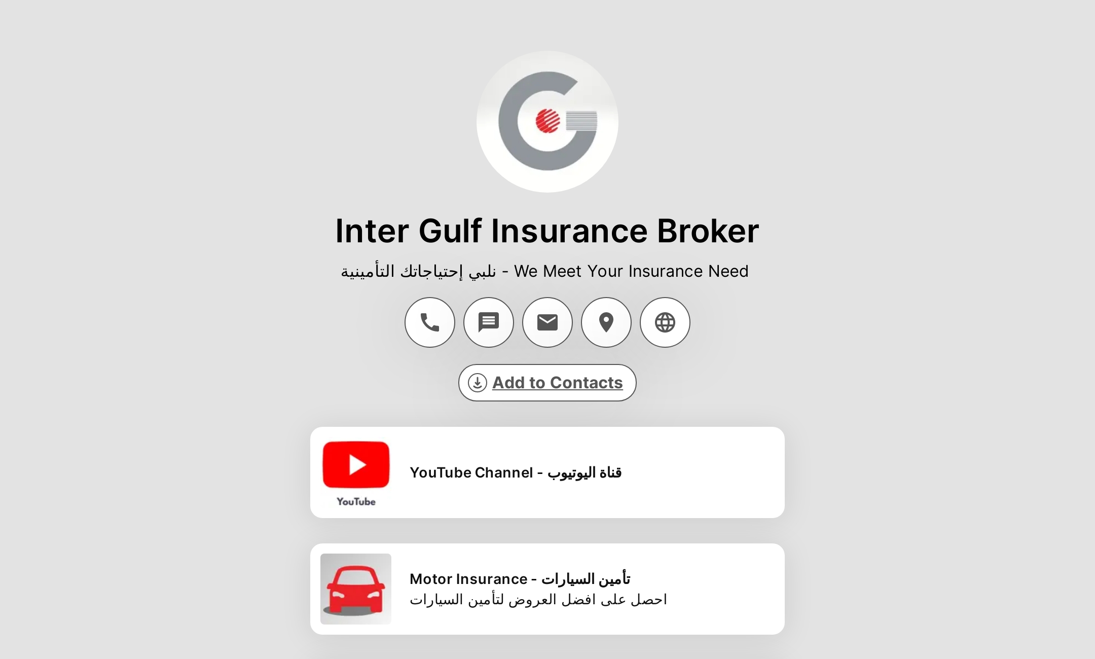 Inter Gulf Insurance Broker's Flowpage
