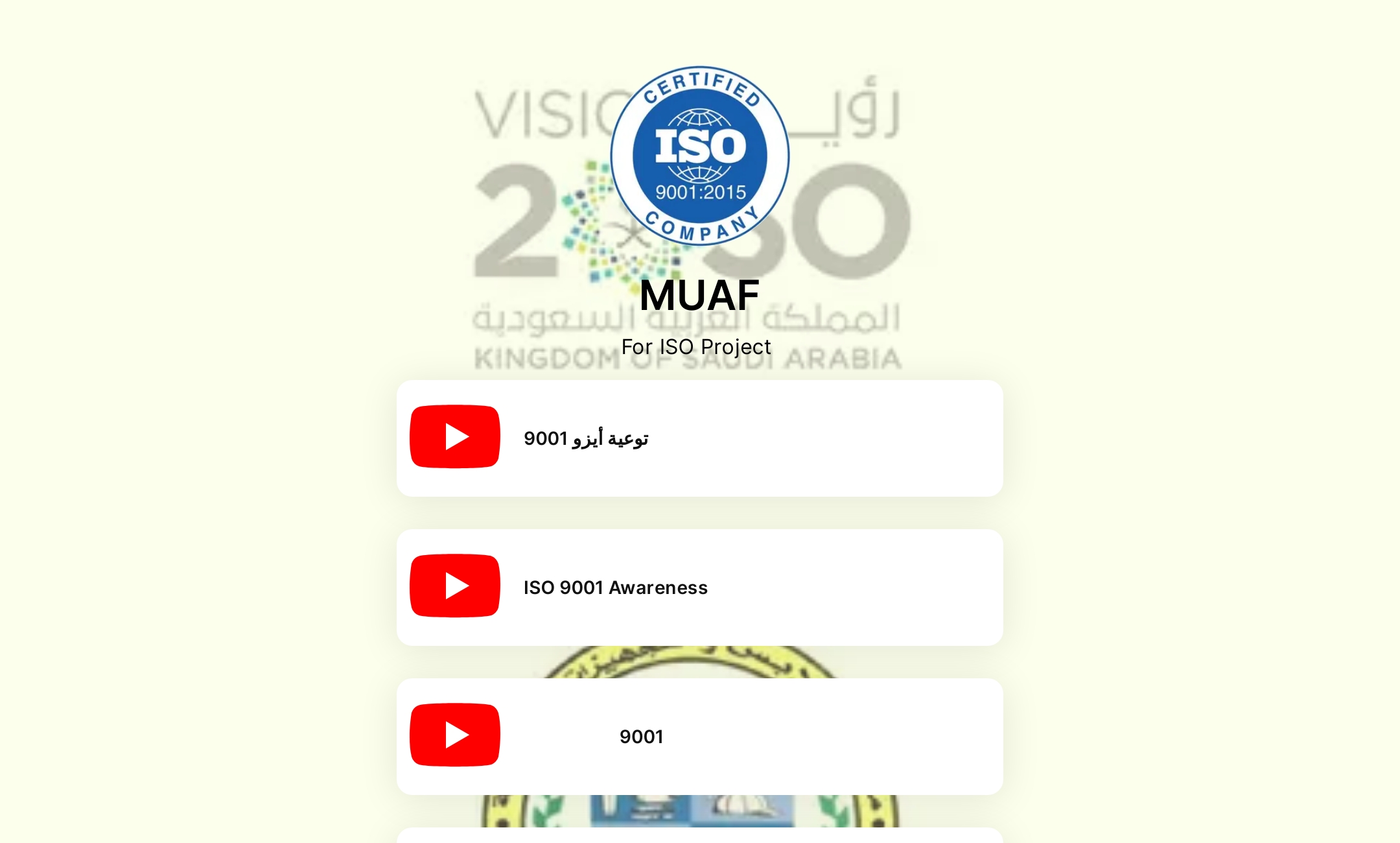 MUAF's Flowpage