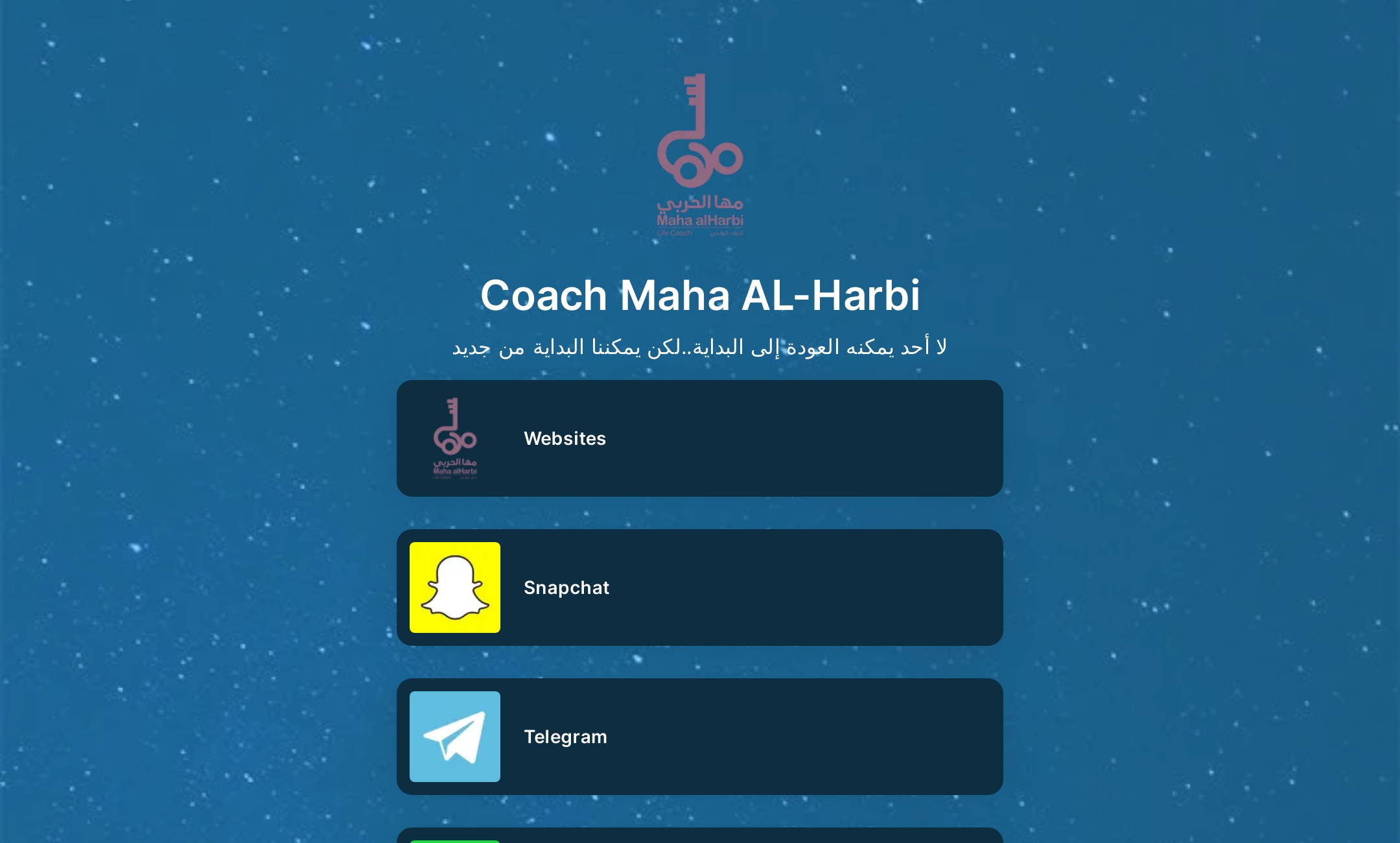 Coach Maha AL-Harbi's Flowpage