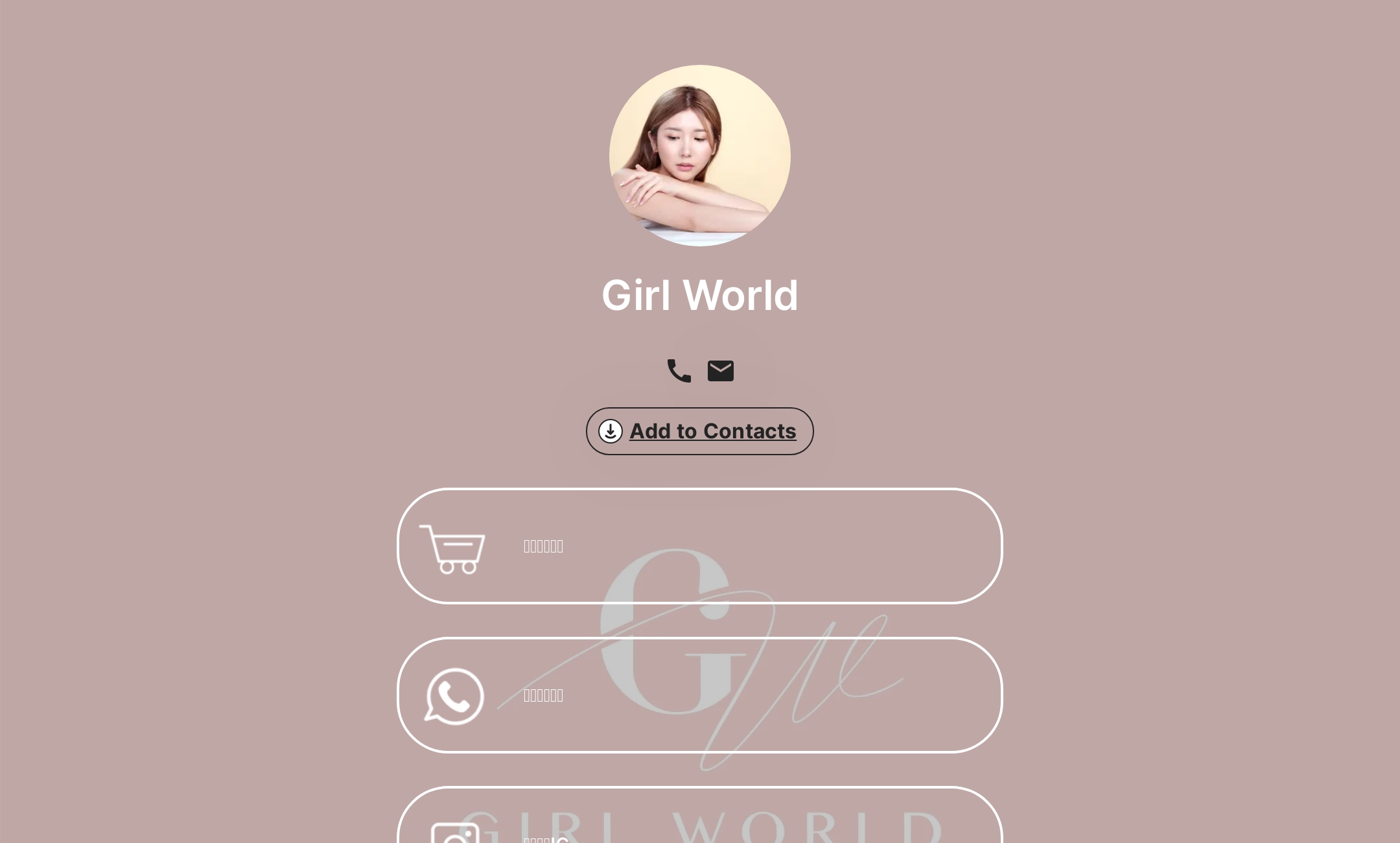 Girl World's Flowpage