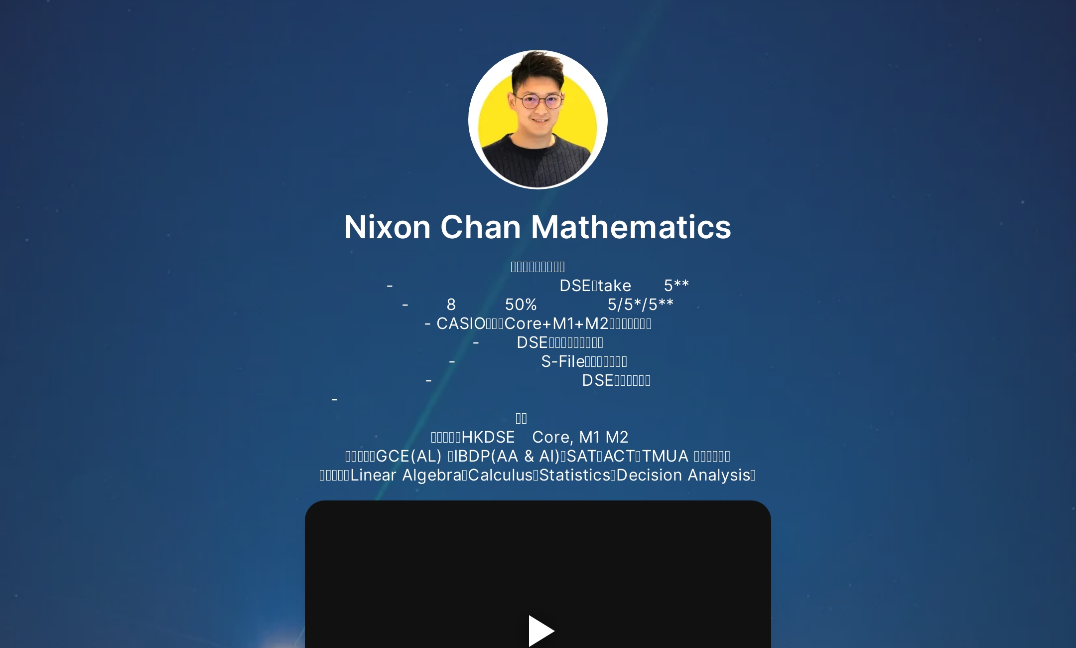 Nixon Chan Mathematics' Flowpage