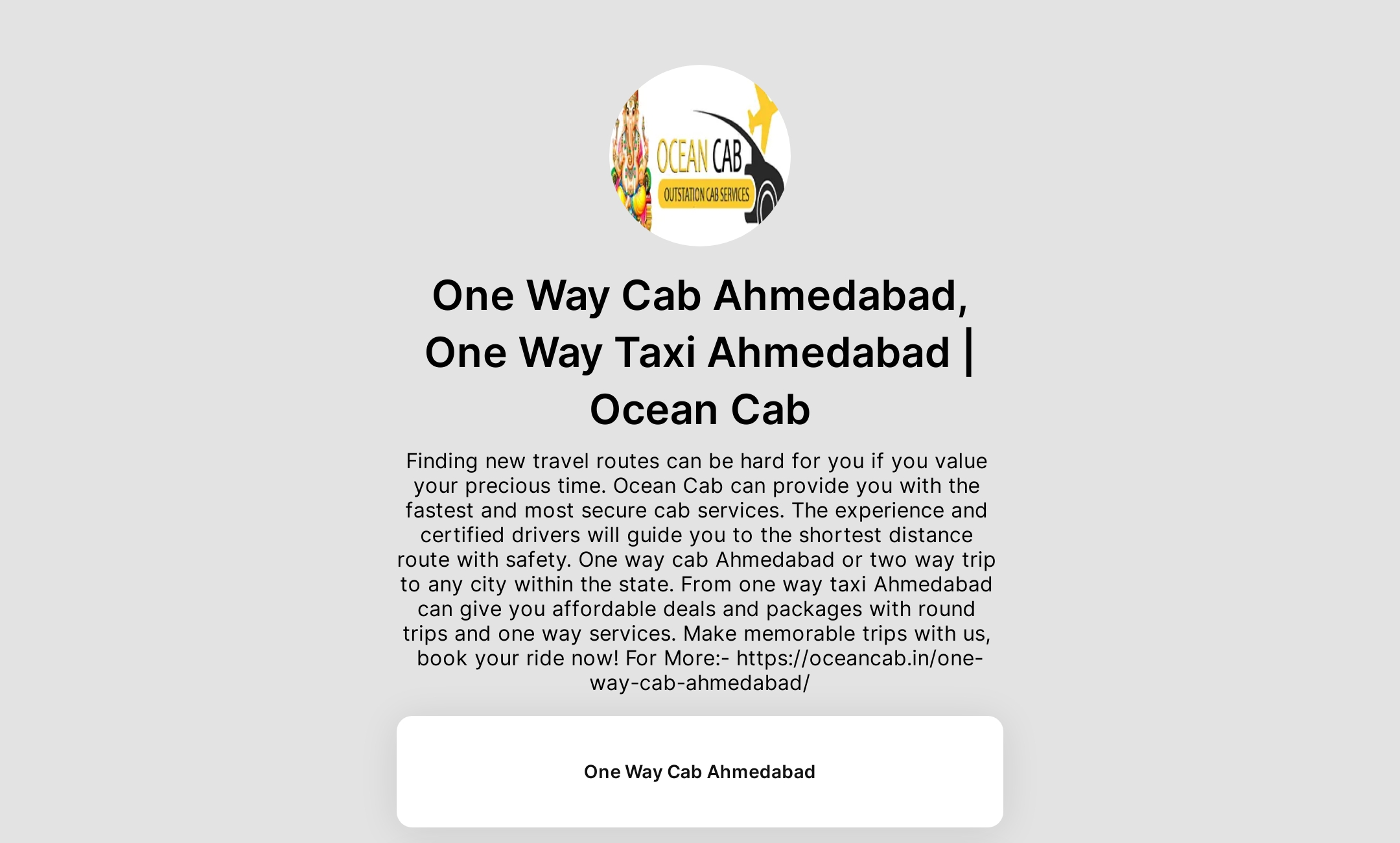 One Way Cab Ahmedabad, One Way Taxi Ahmedabad | Ocean Cab's Flowpage
