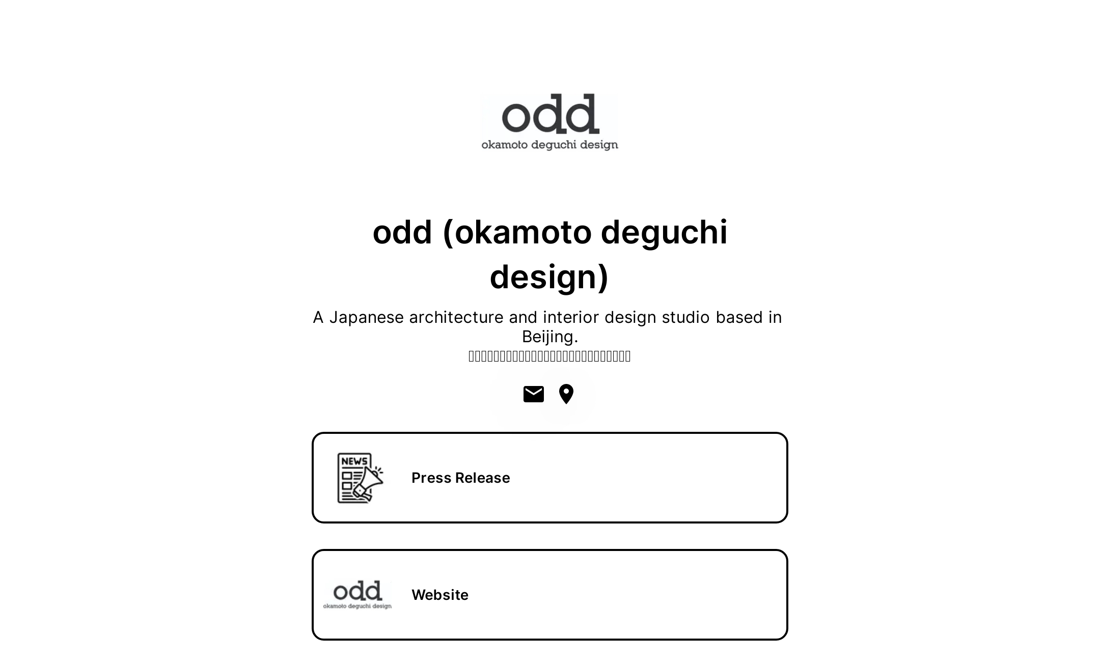 odd (okamoto deguchi design)'s Flowpage