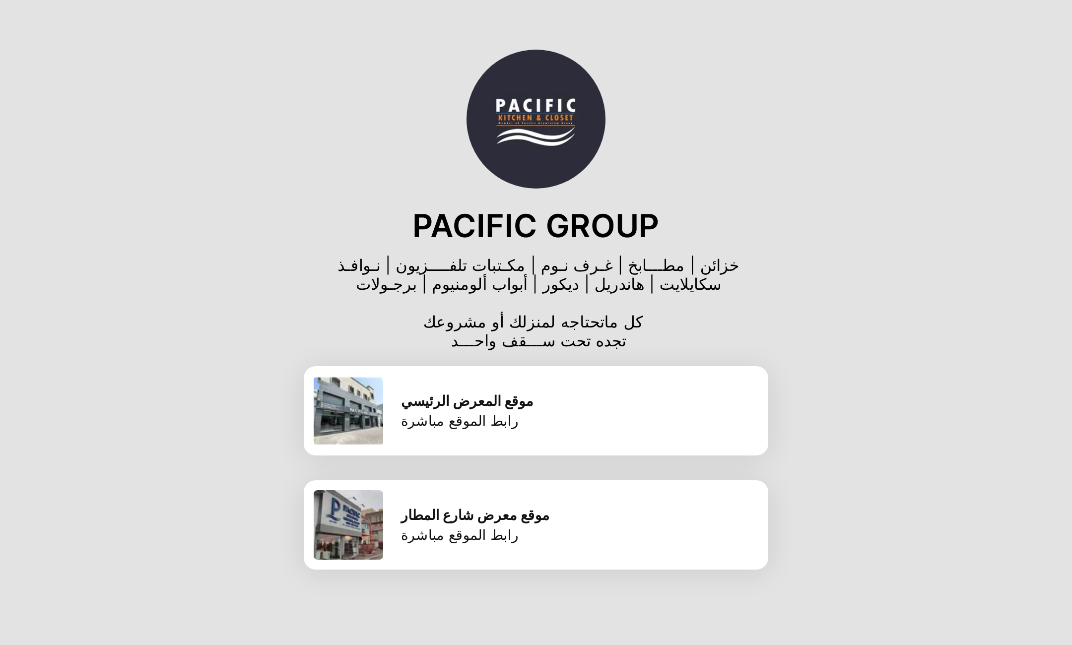 PACIFIC GROUP's Flowpage