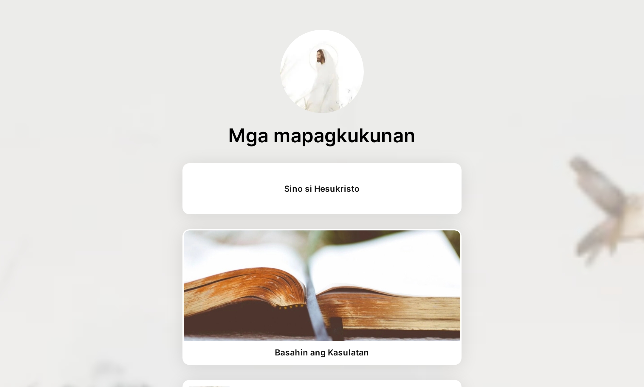 Mga mapagkukunan's Flowpage