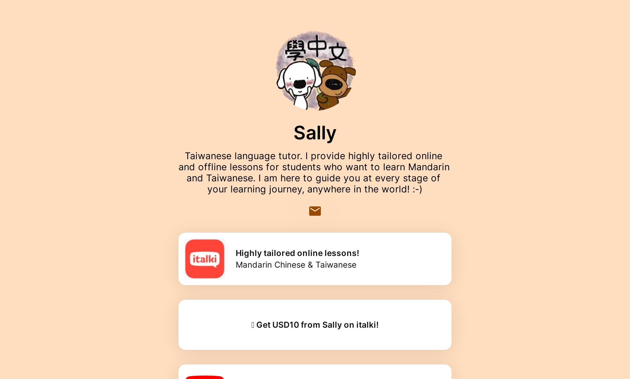 Sally's Flowpage