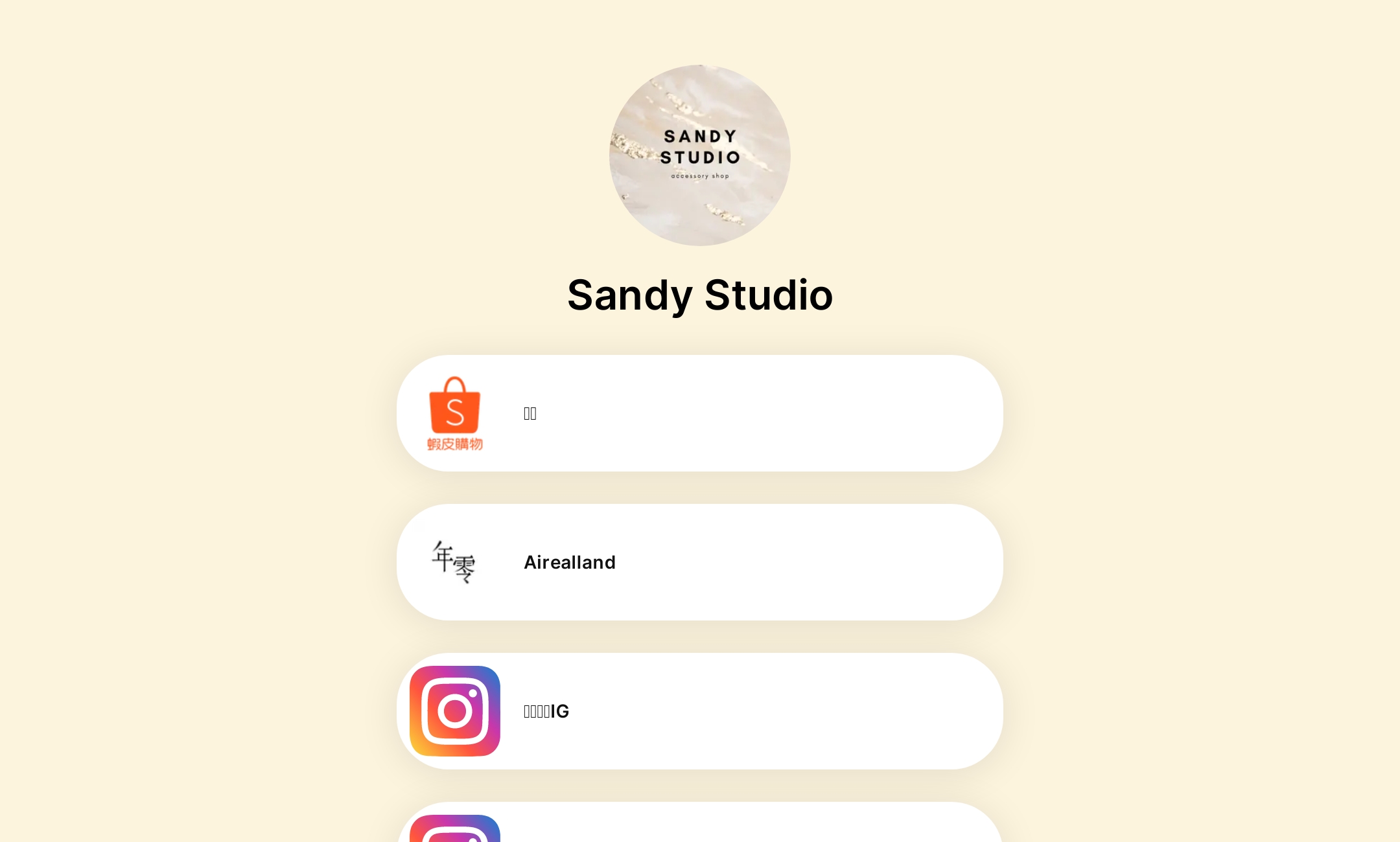 Sandy Studio's Flowpage