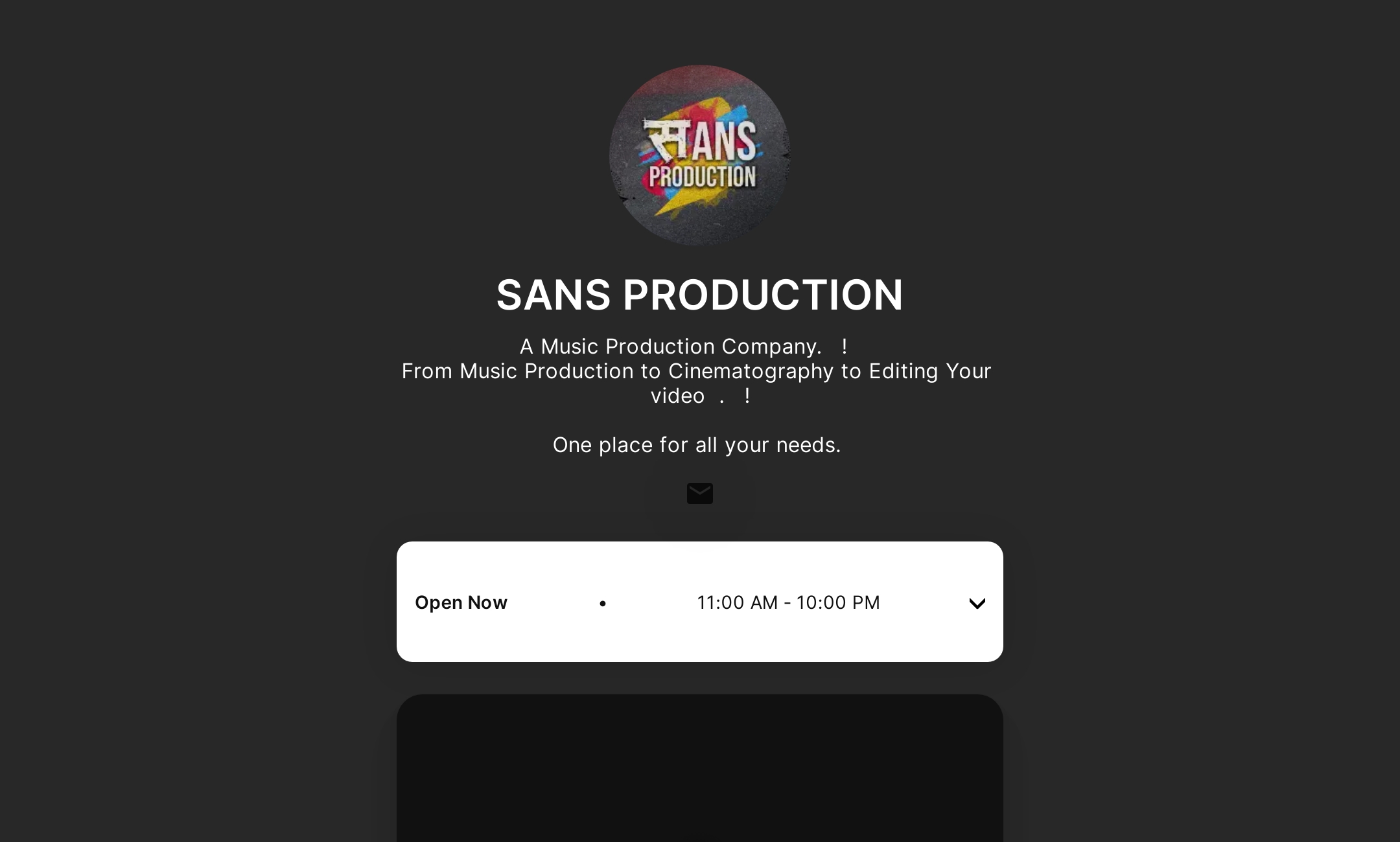 SANS PRODUCTION 's Flowpage