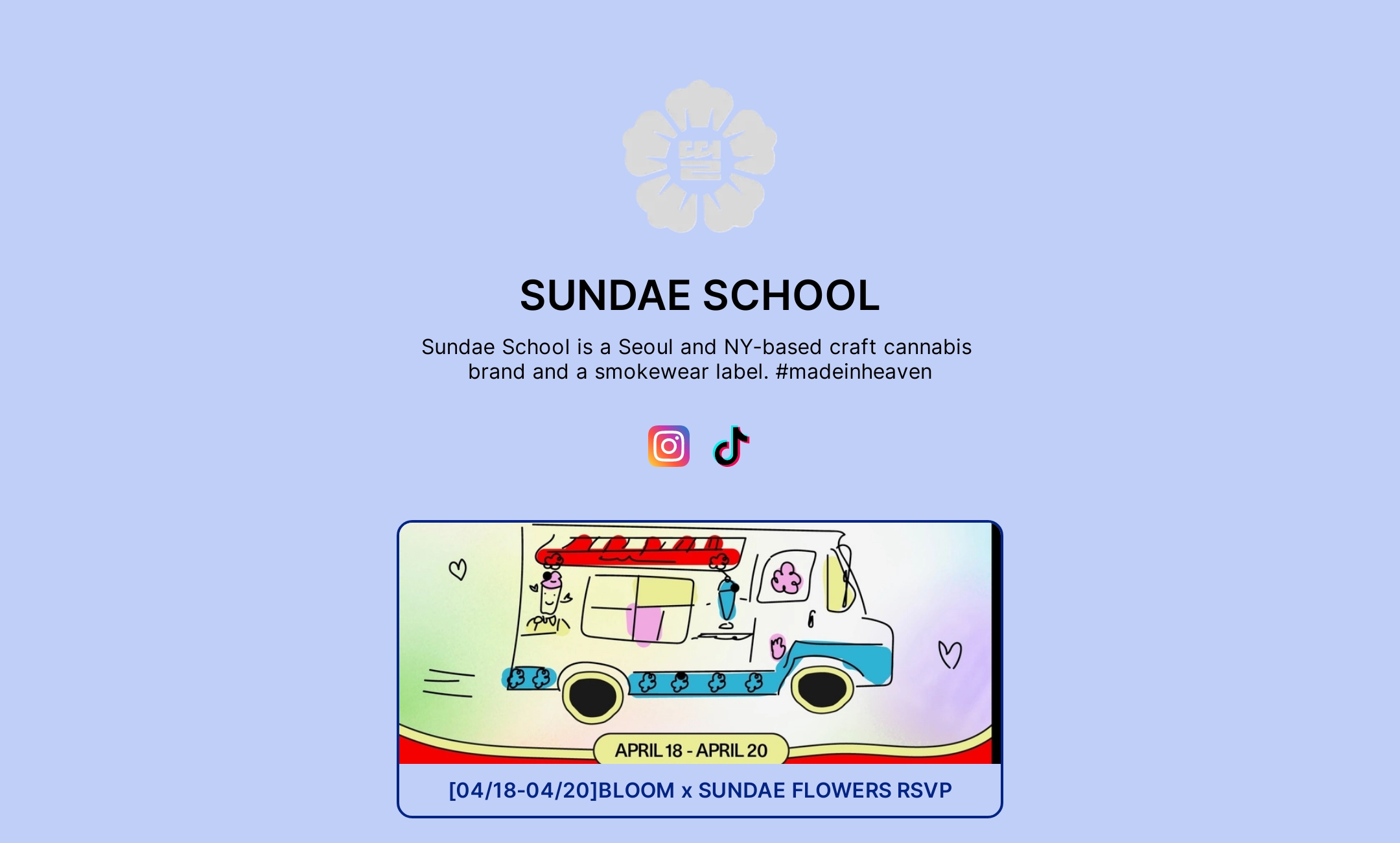 SUNDAE SCHOOL's Flowpage