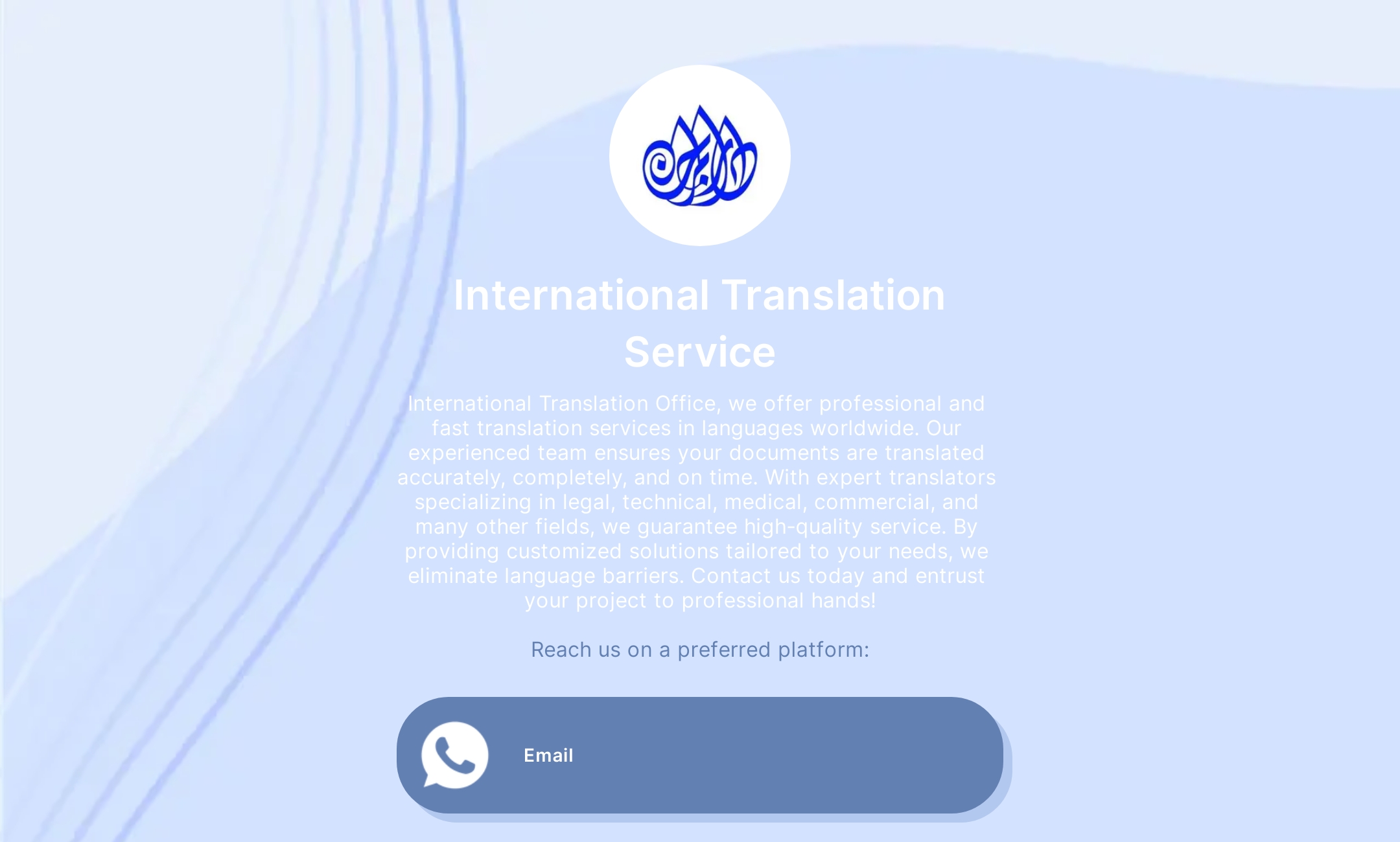 International Translation Service's Flowpage
