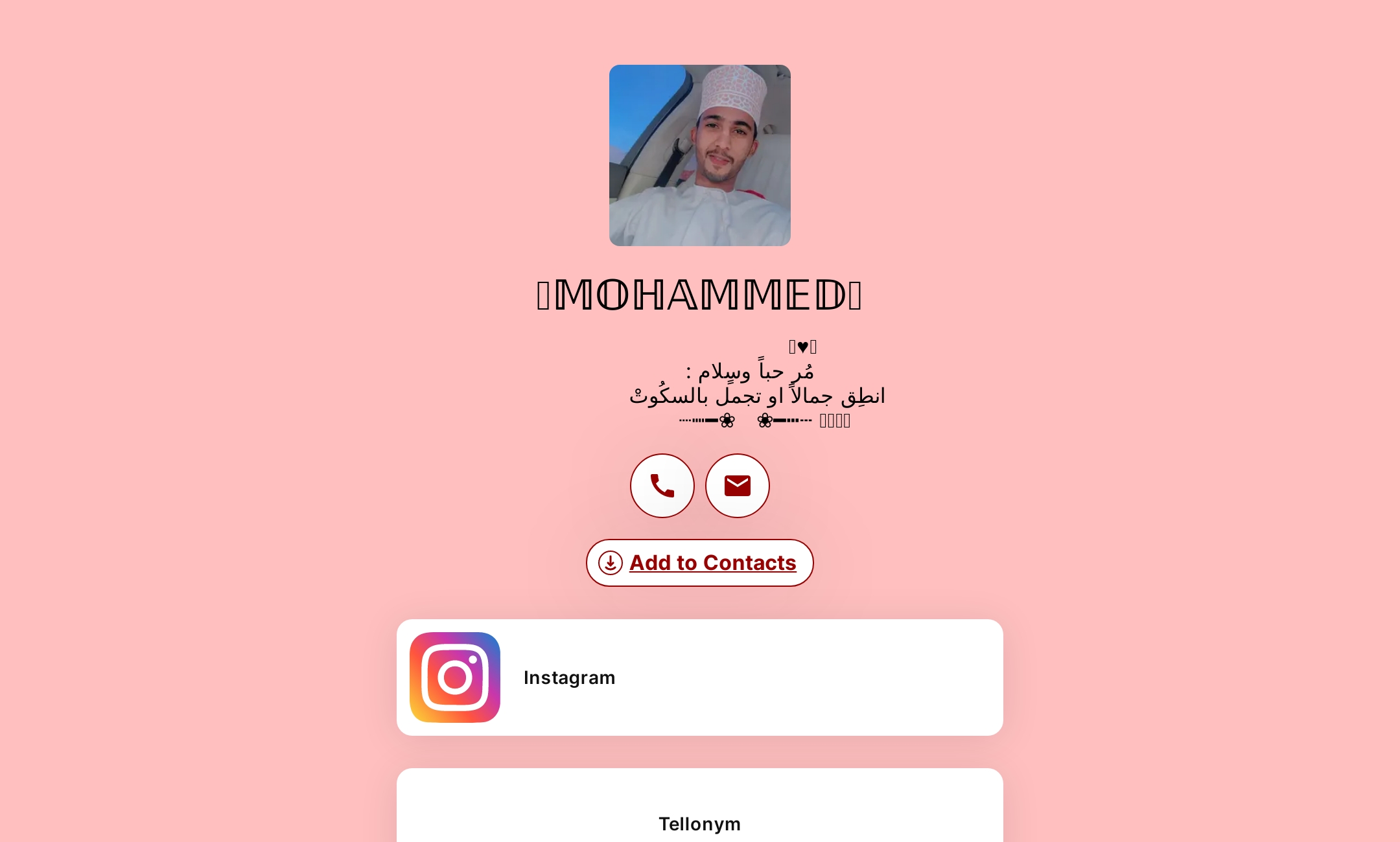 𓆩𝕄𝕆ℍ𝔸𝕄𝕄𝔼𝔻𓆪's Flowpage