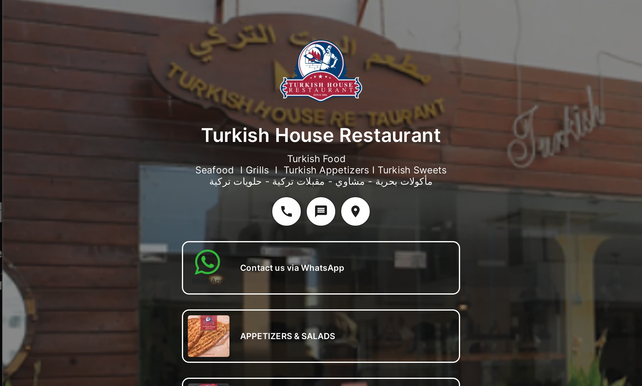 Turkish House Restaurant's Flowpage