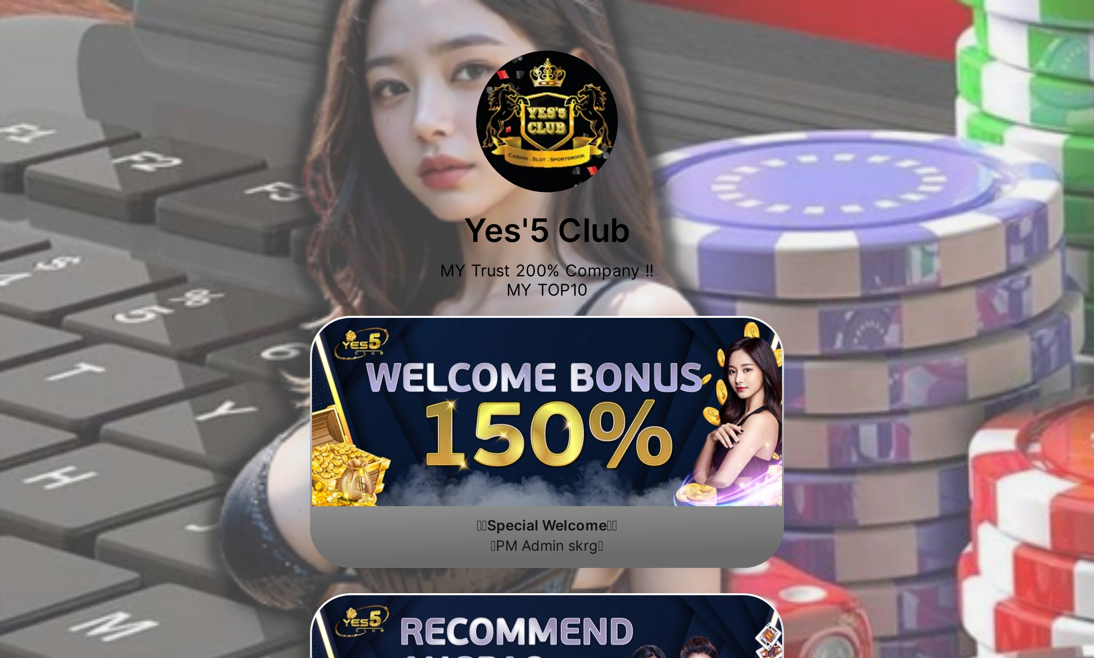 Yes'5 Club's Flowpage